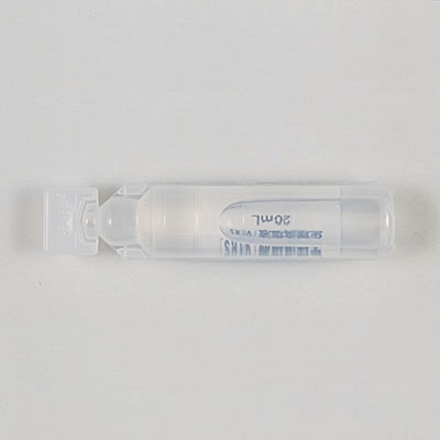 生理食塩液「VTRS」｜沢井製薬