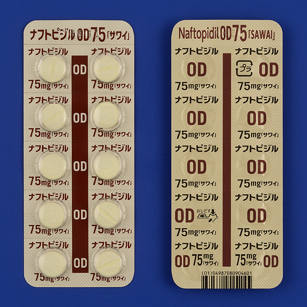 ナフトピジルOD錠75mg「サワイ」(フリバスOD錠75mgのジェネリック医薬品)｜沢井製薬