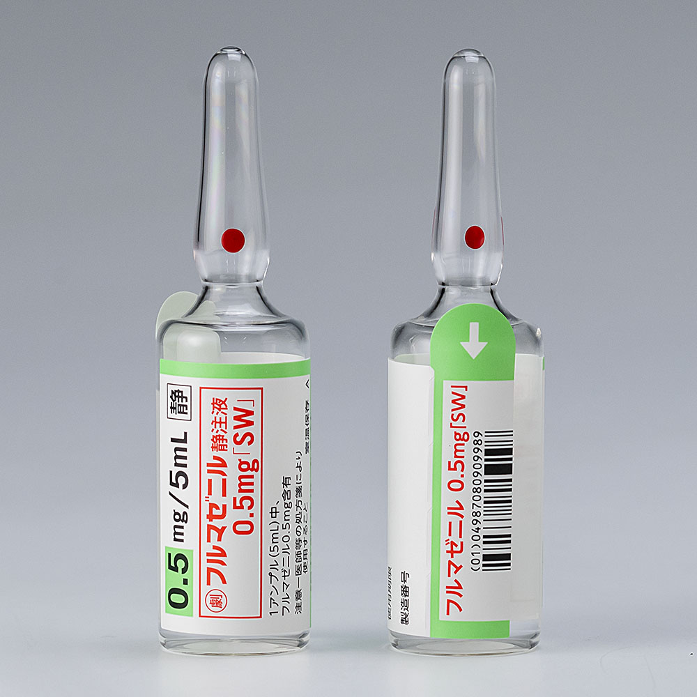 フルマゼニル静注液0.5mg「SW」(アネキセート注射液0.5mgのジェネリック医薬品)｜沢井製薬