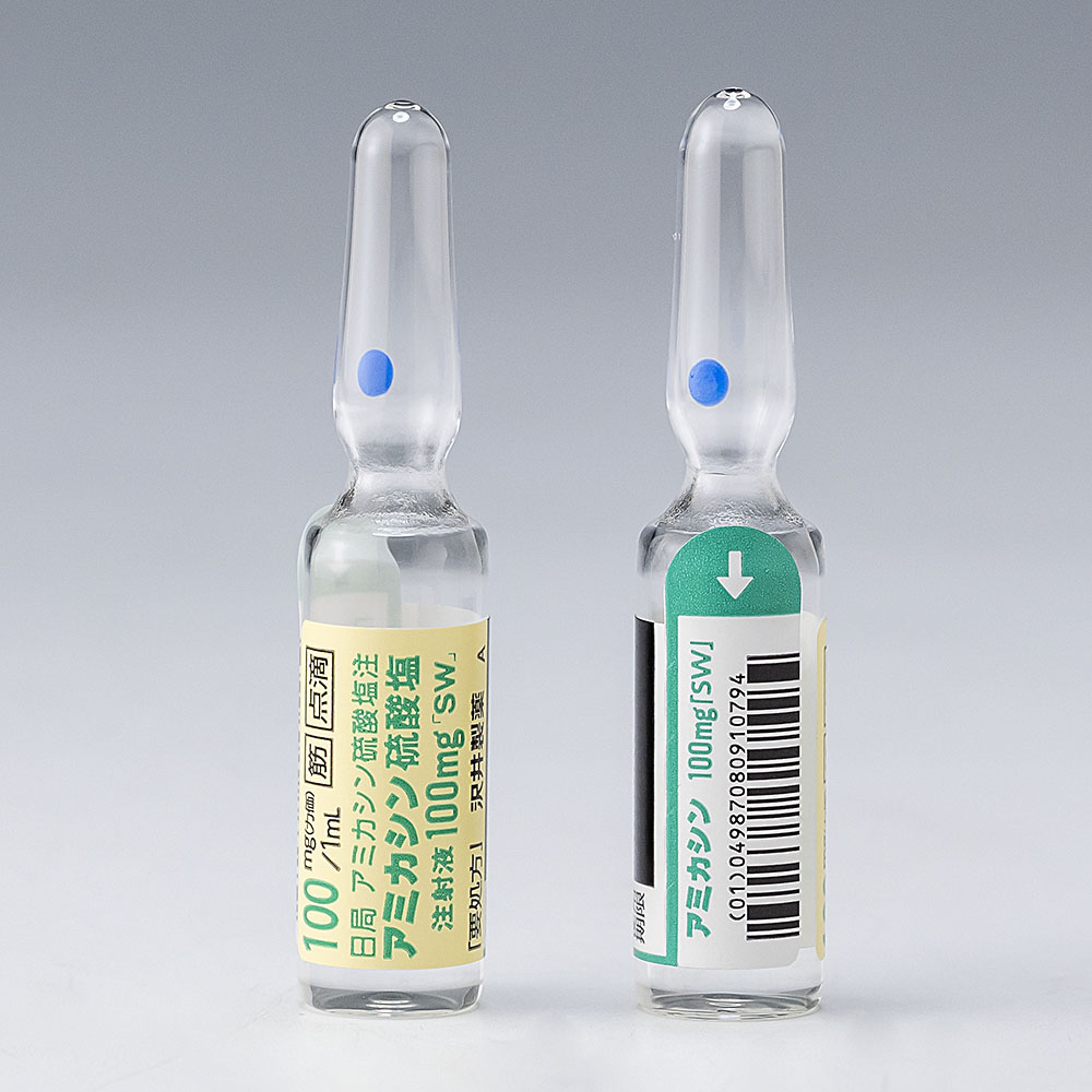 アミカシン硫酸塩注射液100mg「SW」(アミカシン硫酸塩注射液100mg「日医工」のジェネリック医薬品)｜沢井製薬